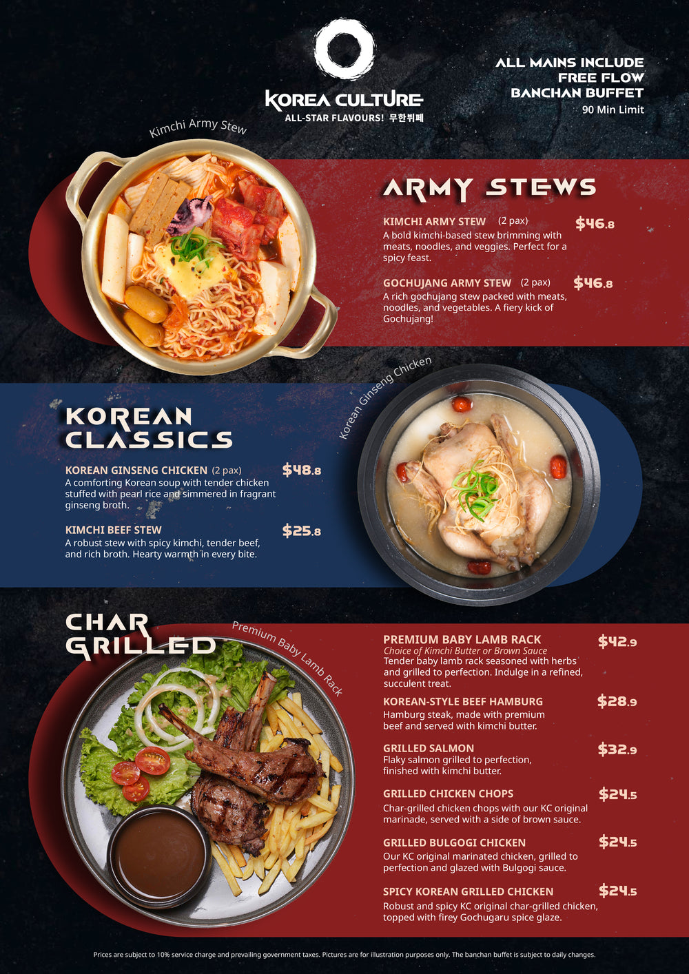 Our Menu – Korea Culture